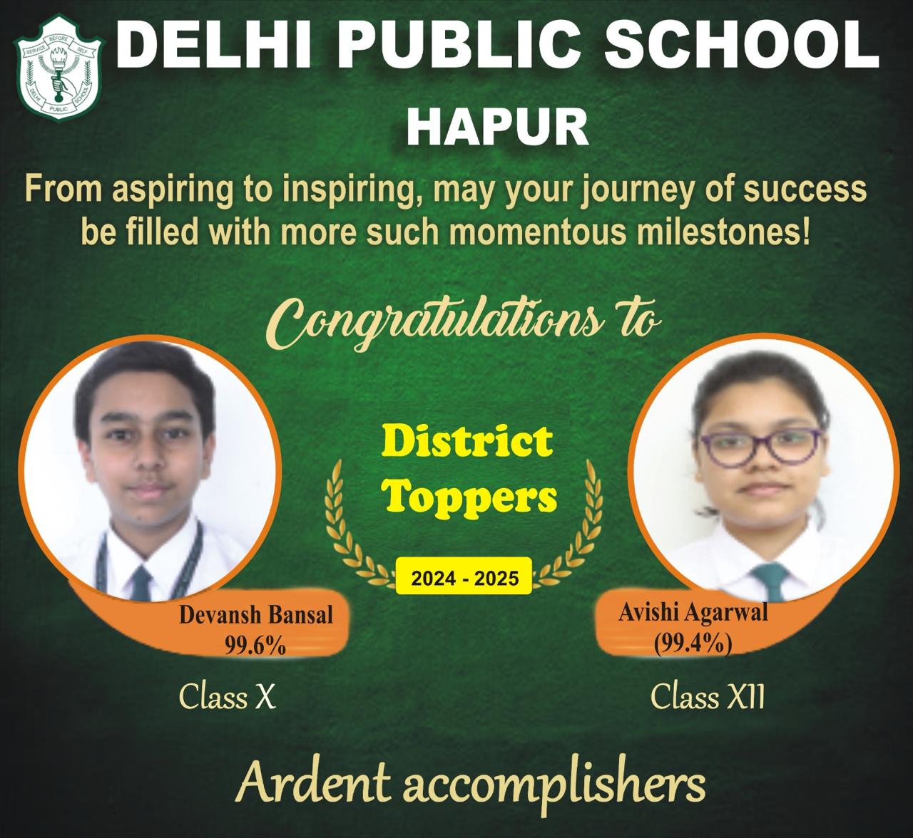 Delhi Public School, Preet Vihar, Hapur